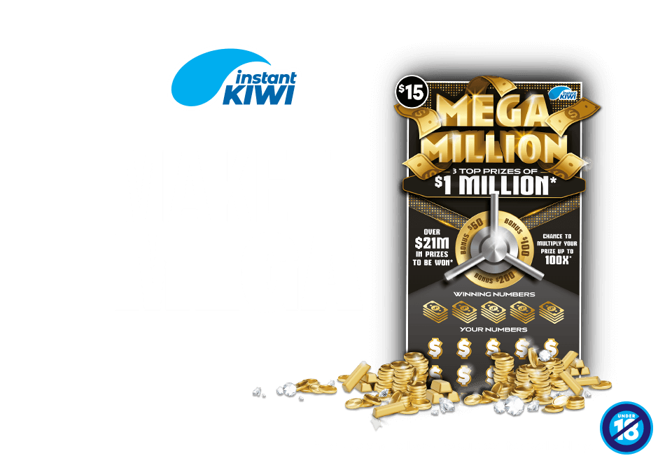 The Official Lotto NZ website