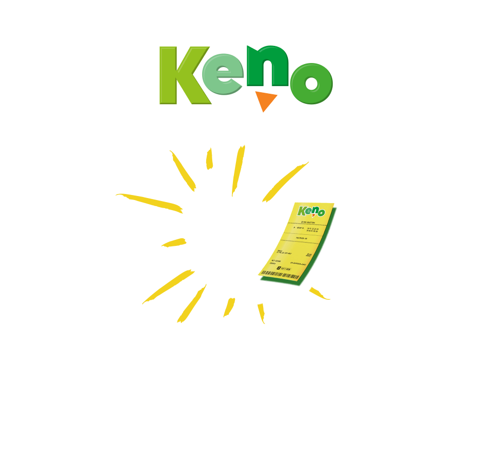 The Official Lotto NZ website