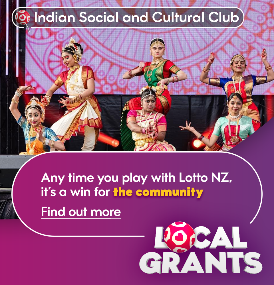 The Official Lotto NZ website