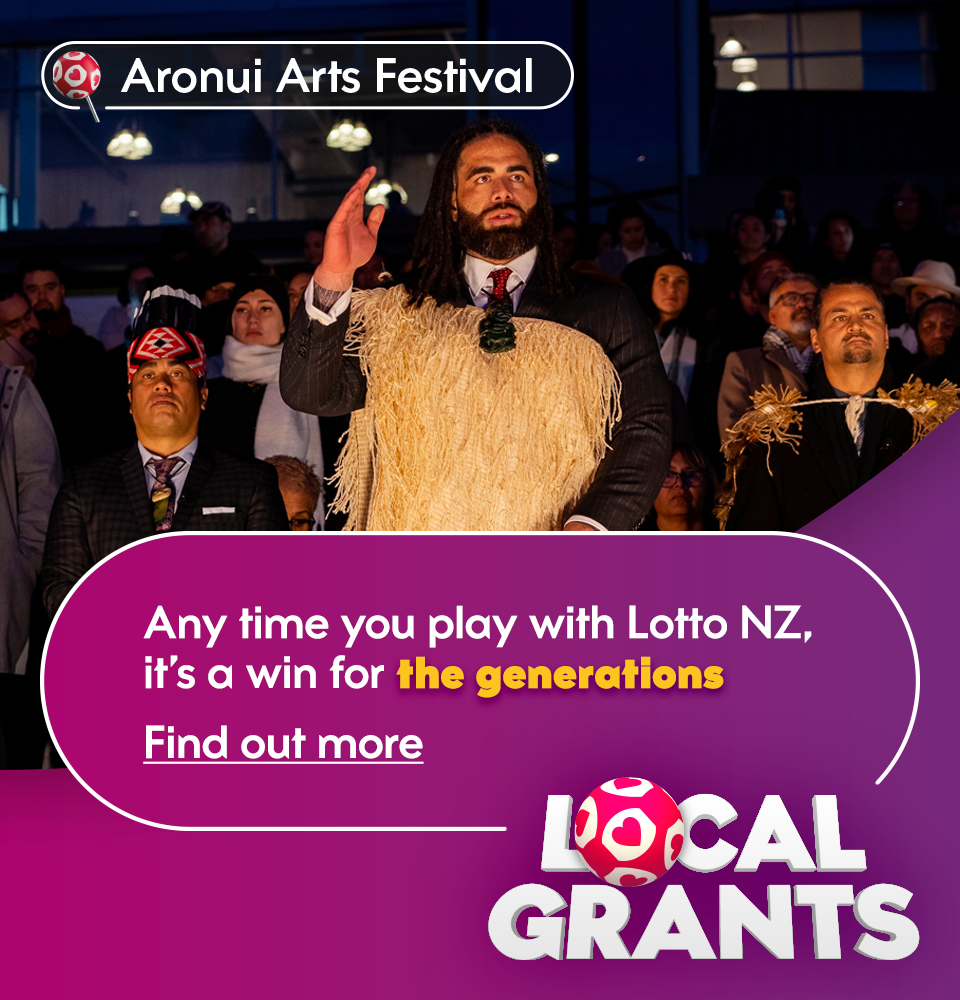 The Official Lotto NZ website