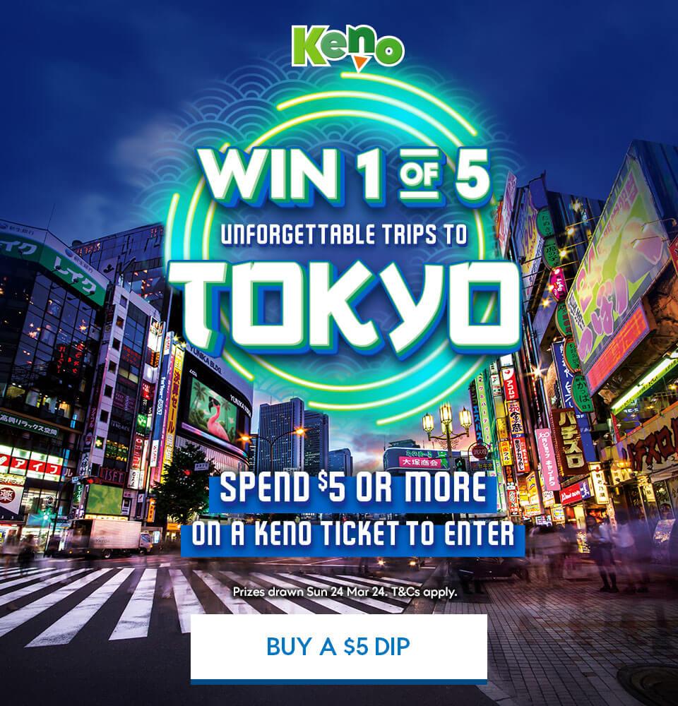 The Official Lotto NZ website