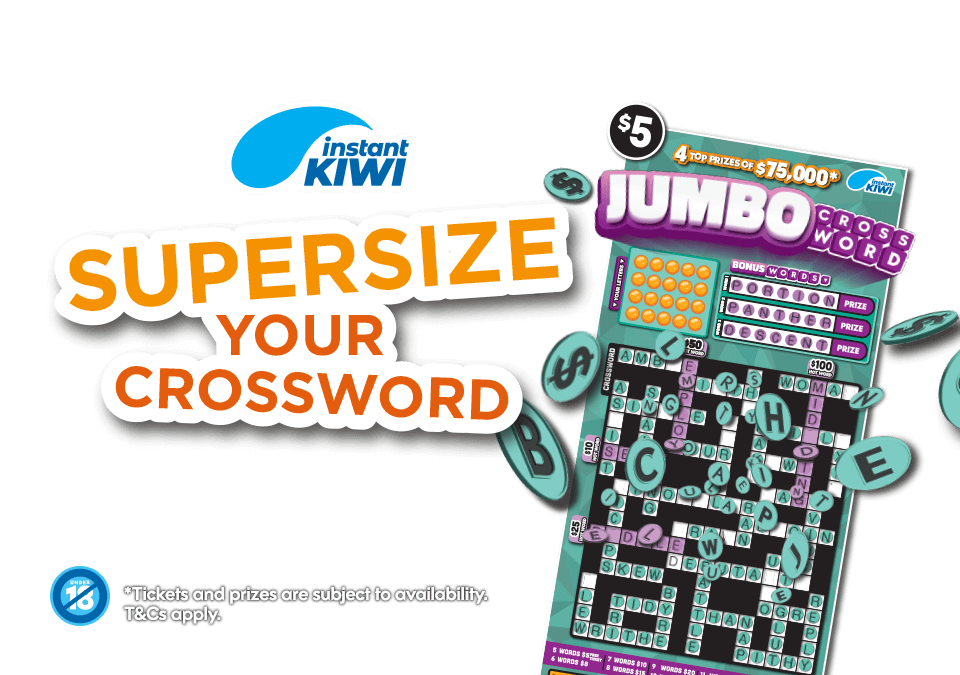 The Official Lotto NZ website