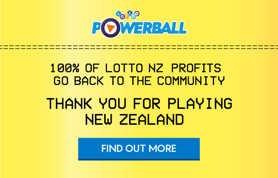 The Official Lotto NZ website