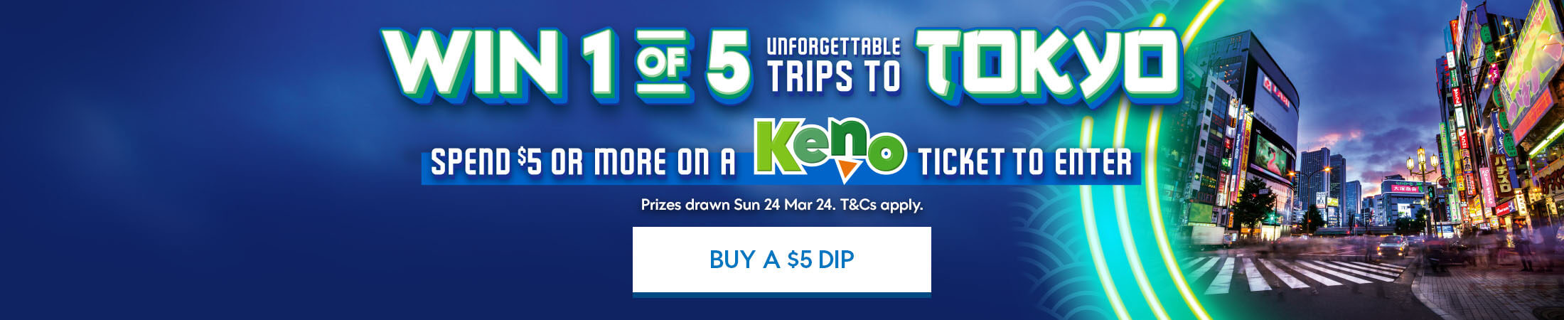 The Official Lotto NZ website